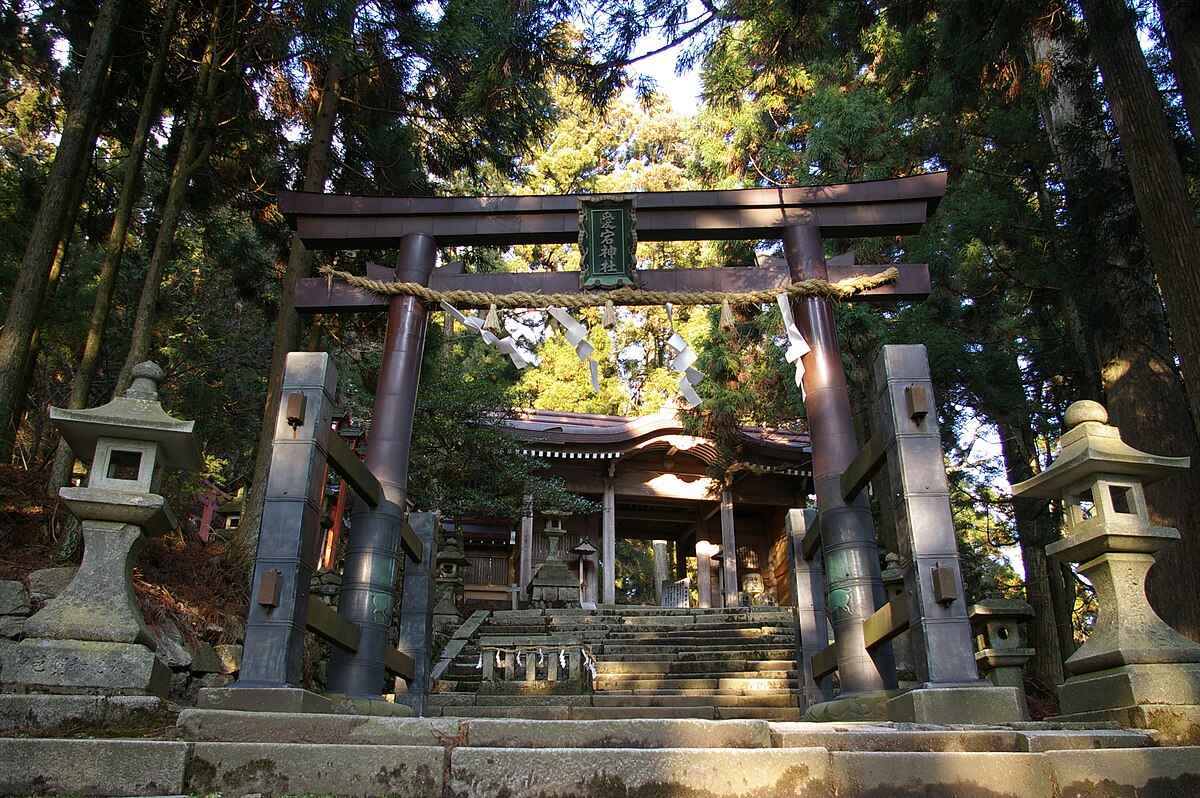 Atago Shrine Black Bear Map 2026 - 557 Incidents | Kumamap